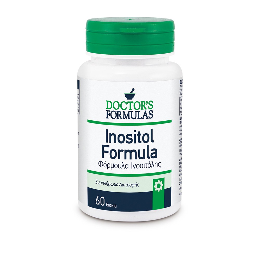 Doctors Formulas Inositol Formula Συμπλήρωμα Διατροφής - Ypharmacy