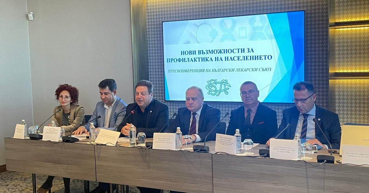 Безплатни изследвания за хепатит B и C за бременни и за хора между 40 и 60 години